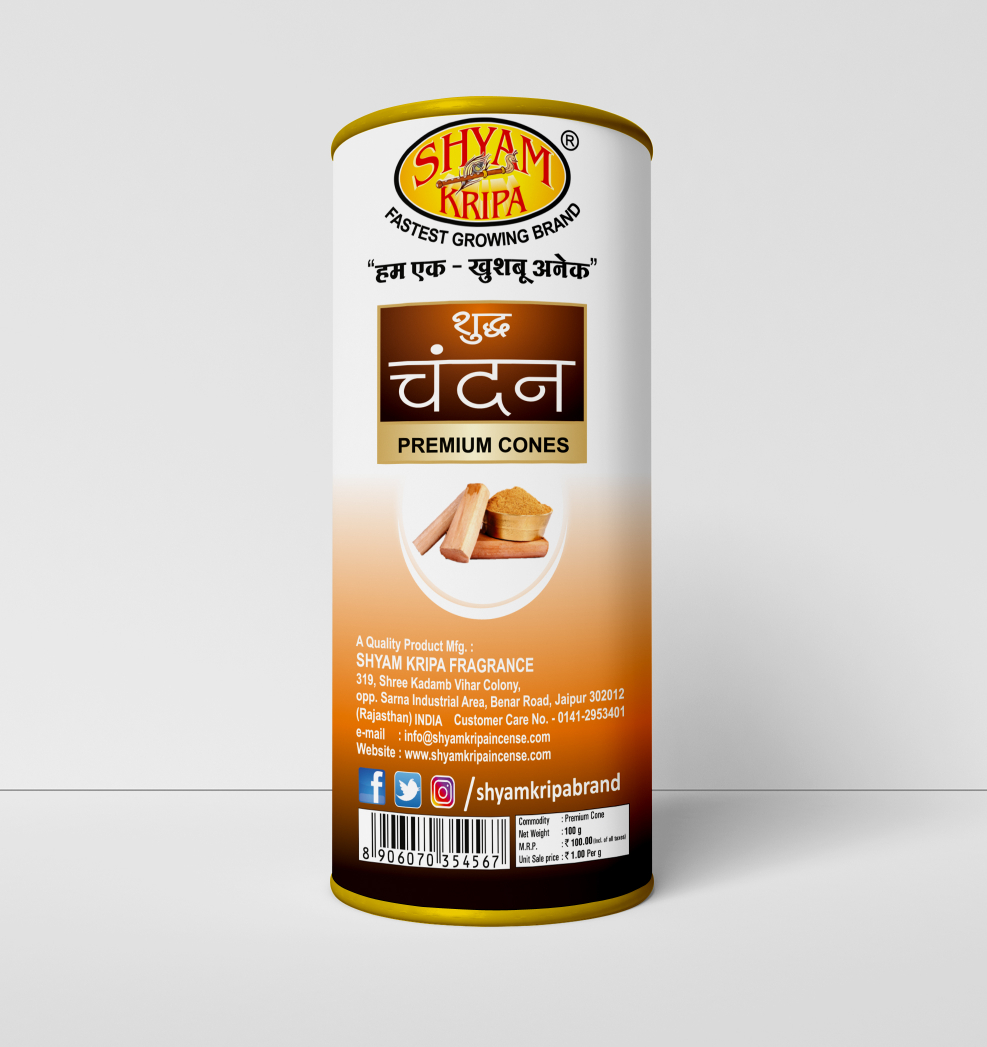 Dry Cone Jar Shuddh Chandan 100 gms – Shyam Kripa Incense
