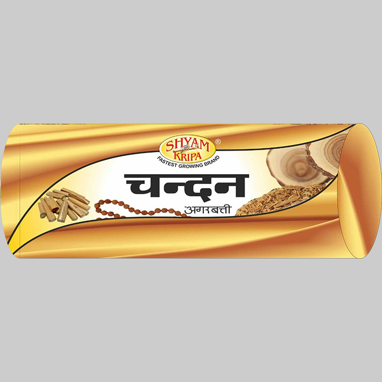 Agarbatti – Shyam Kripa Incense