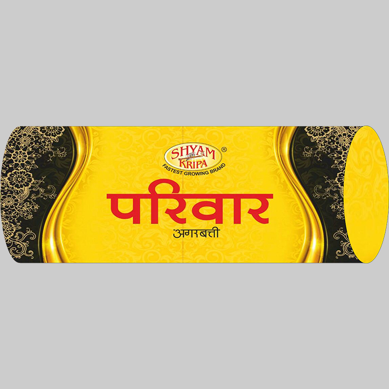 PARIVAR INCENSE STICKS – Shyam Kripa Incense
