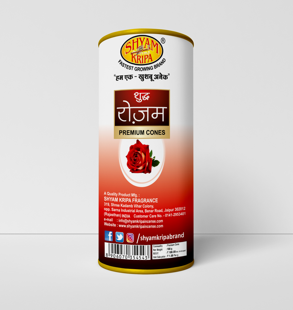 Dry Cone Jar Shuddh Roseum 100 gms – Shyam Kripa Incense
